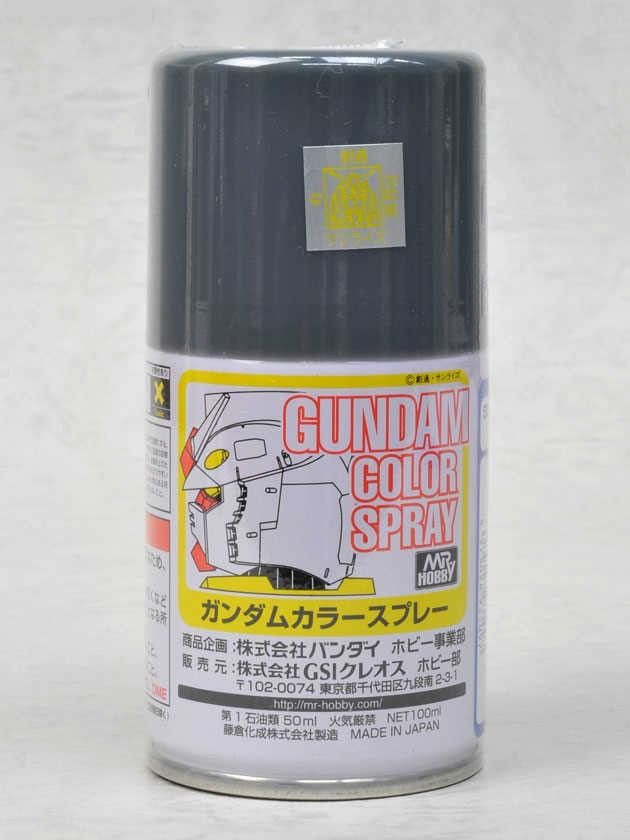 Mr.Hobby SG-09 Баллончик с краской 100 мл Jiweng grey купить на OZON по ...