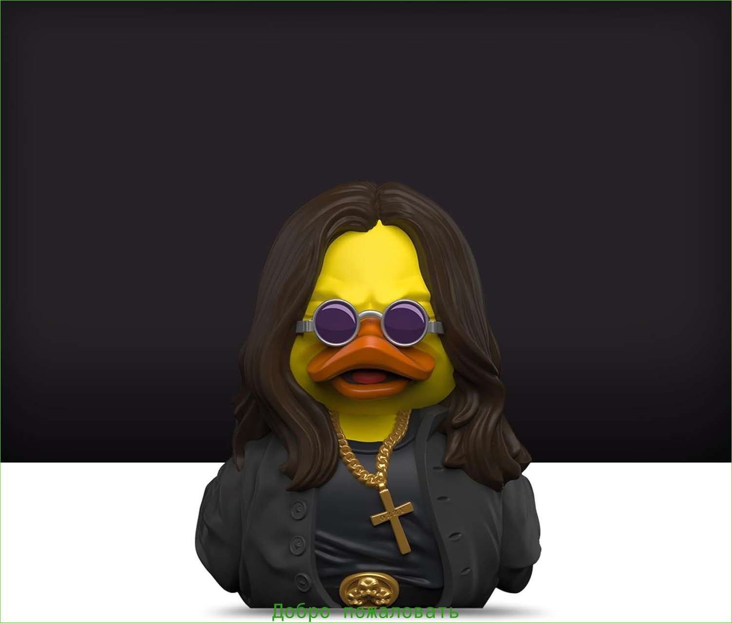 Фигурка-утка Tubbz: Ozzy Osbourne Mini-Series, смола, TUBBZ Mini: Ozzy ...
