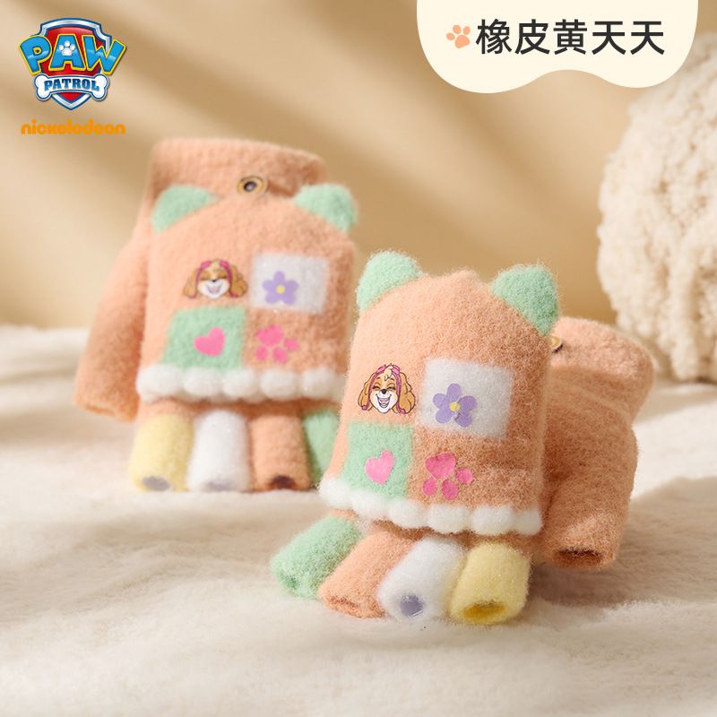 Перчатки, 1 пара купить на OZON по низкой цене (2923914918)