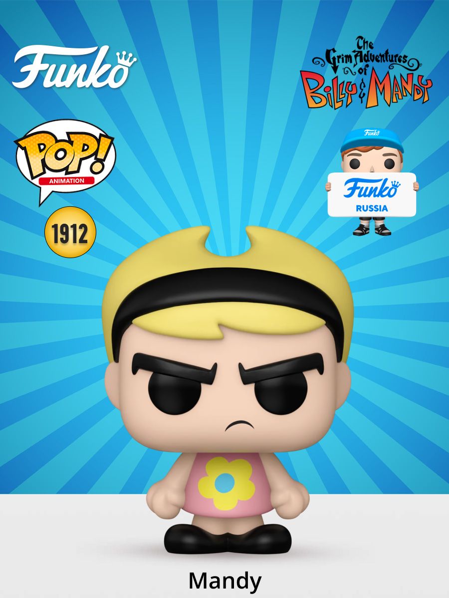 Фигурка Funko POP! Animation The Grim Adventures of Billy & Mandy Mandy ...