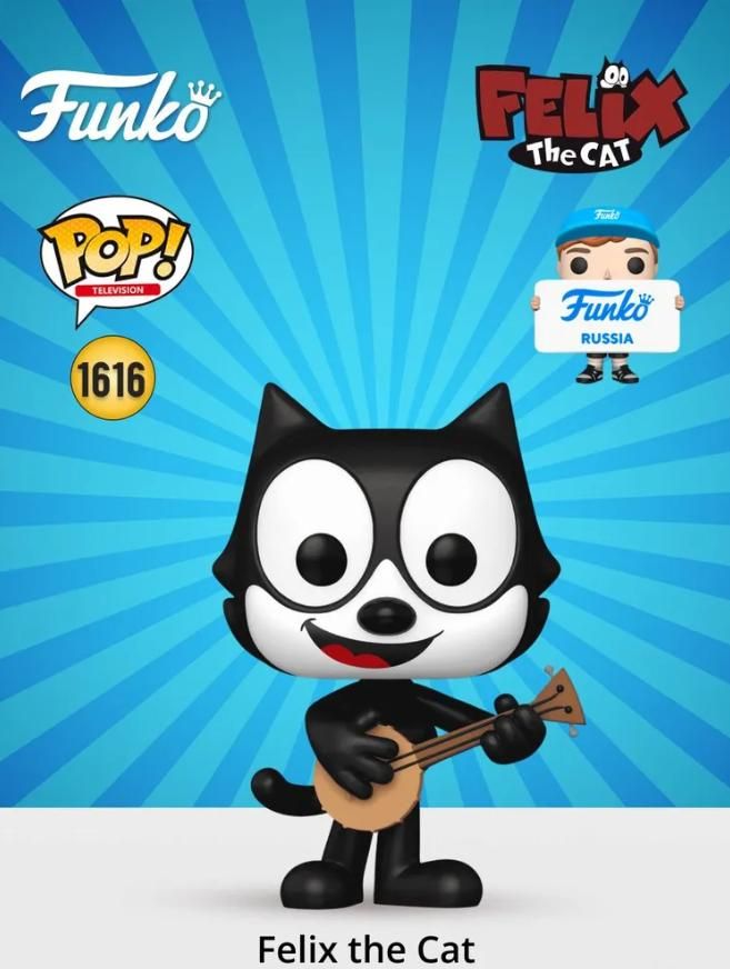 Фигурка Funko POP! TV Felix the Cat 105th Felix the Cat (1616) 80076 ...