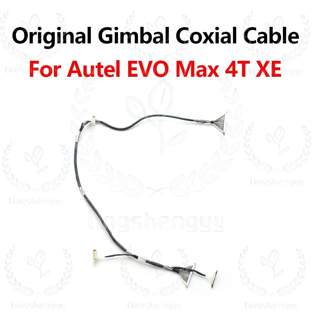 Autel EVO Max 4T XE Шлейф подвеса и камеры провод купить на OZON по ...