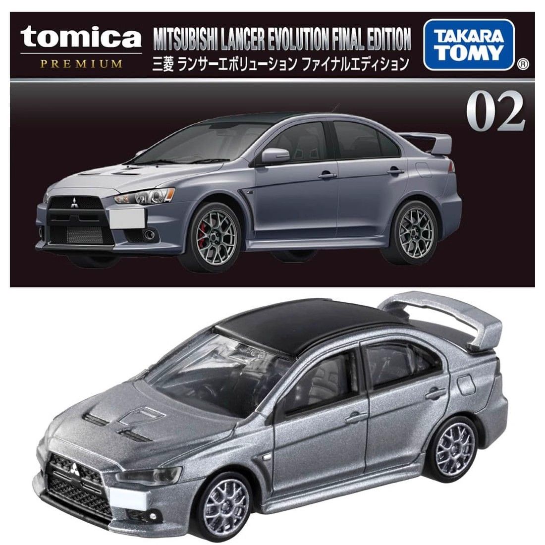 TAKARA TOMY Tomica Диекаст Литая машинка Модель автомобиля ...