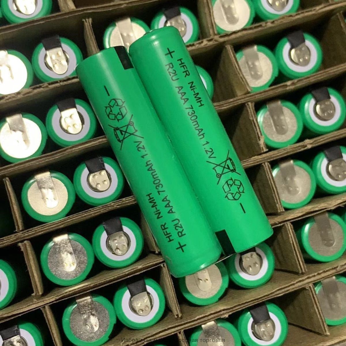 Аксессуары Razor 7 AAA аккумуляторная батарея 2,4 В емкость 730 мАч, 2 ...