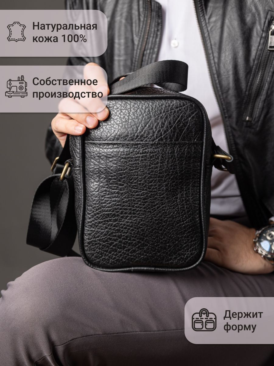 Frenzo Сумка планшет, на плечо купить на OZON по низкой цене (2864291038)