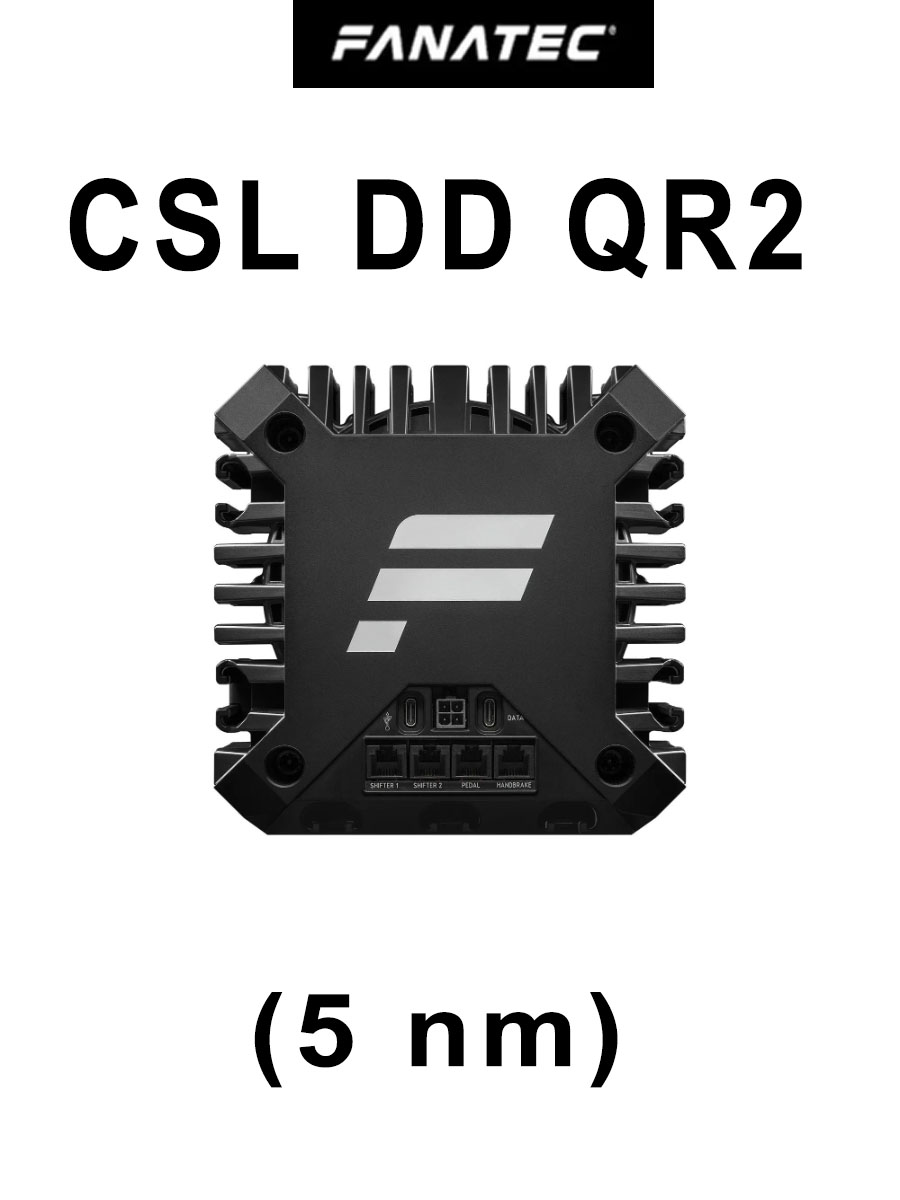 FANATEC CSL DD QR2 (8 nm) Двигатель с прямым приводом купить на OZON по ...