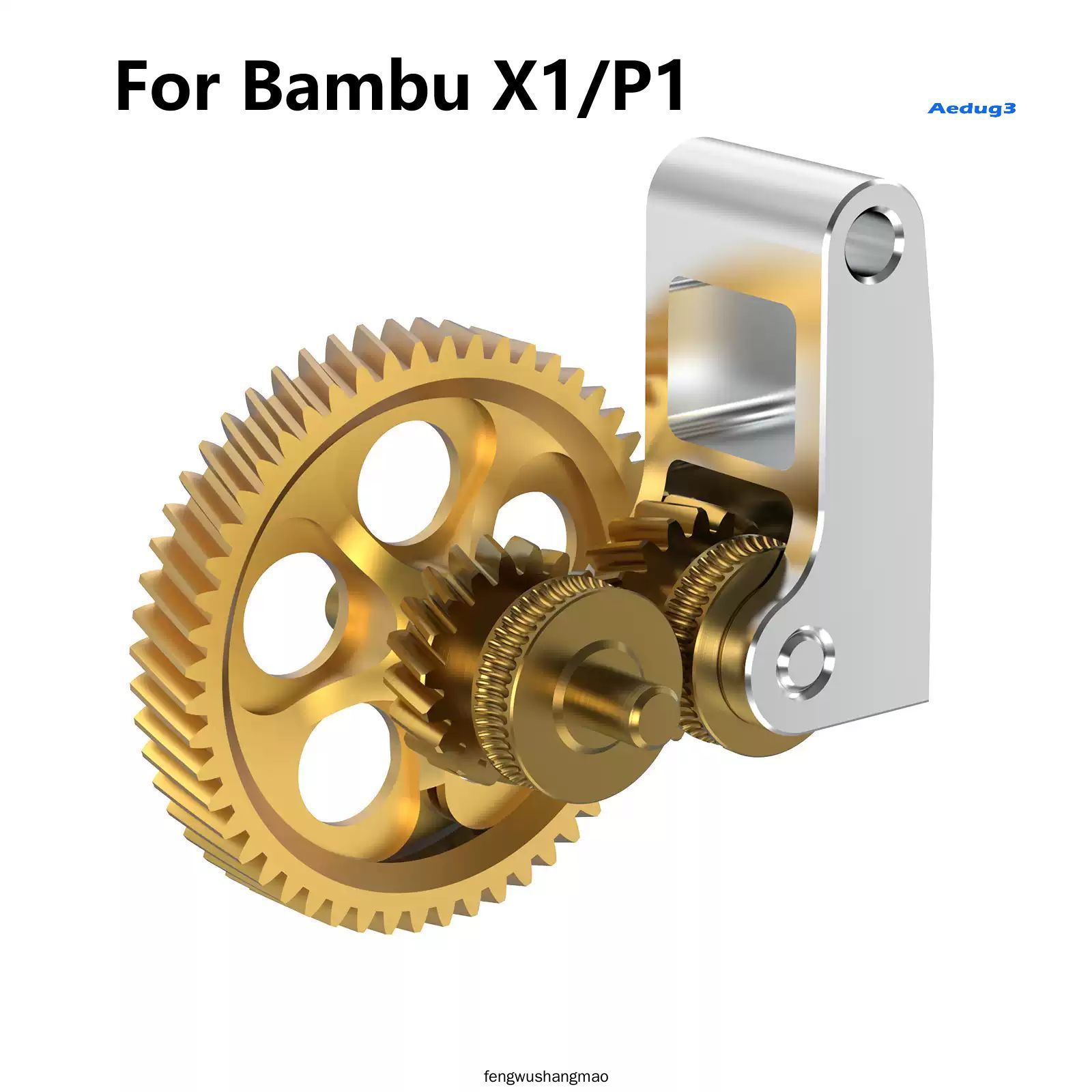BIQU Panda Claw закаленная стальная шестерня для 3D-принтера Bamb X1 ...