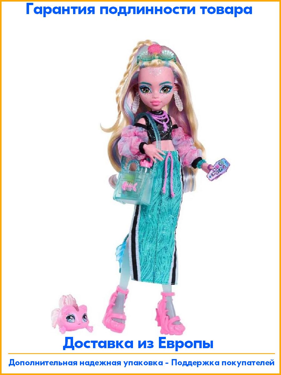 Monster High G3 Core Refresh Lagoona Blue монстер хай Лагуна Блю JHK33 ...