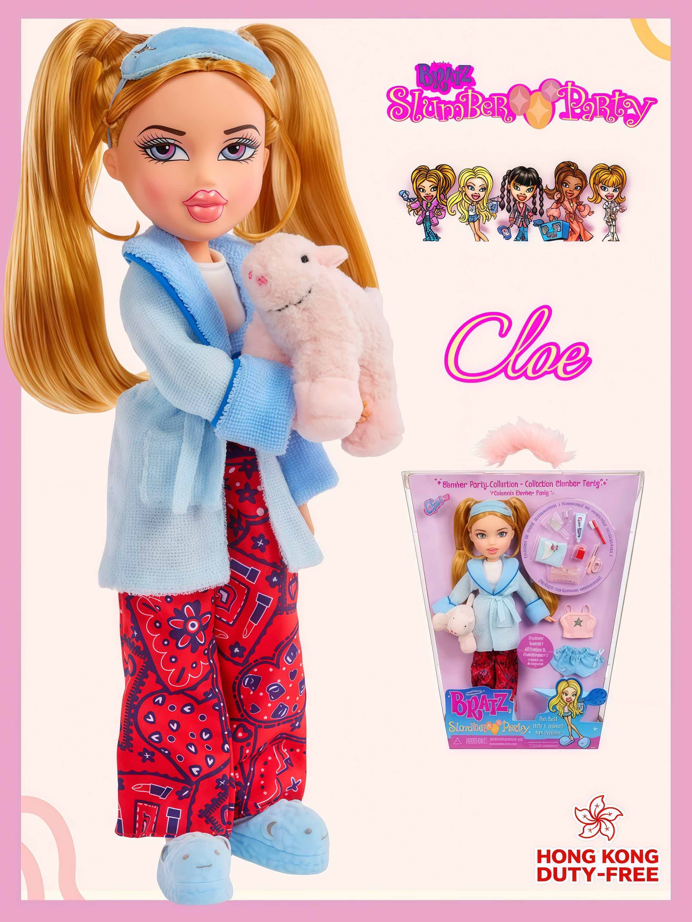 Братц Кукла Bratz Slumber Party Fashion Doll with 2 Sets of Pajamas ...