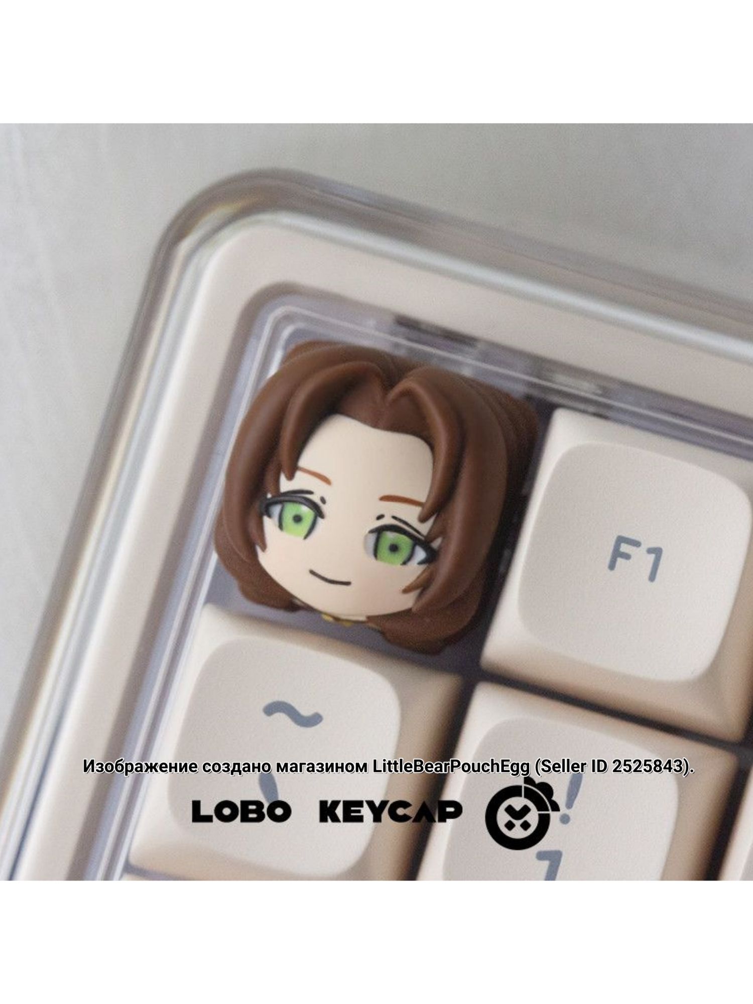 Кейкап для механической клавиатуры: Аэрис Гейнсборо (Aerith ...