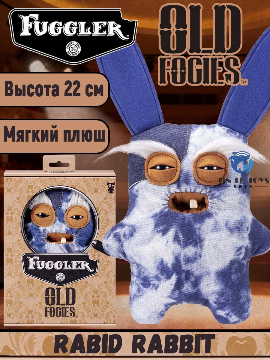 Вопросы и ответы о фугглер оригинал Fuggler Old Fogies Rabid Rabbit ...
