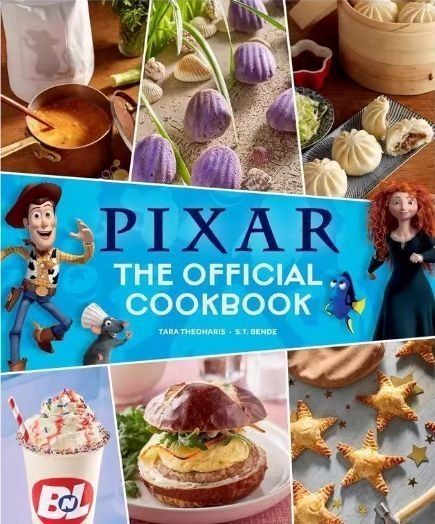 Pixar The Official Cookbook Tara Theoharis купить на OZON по низкой ...