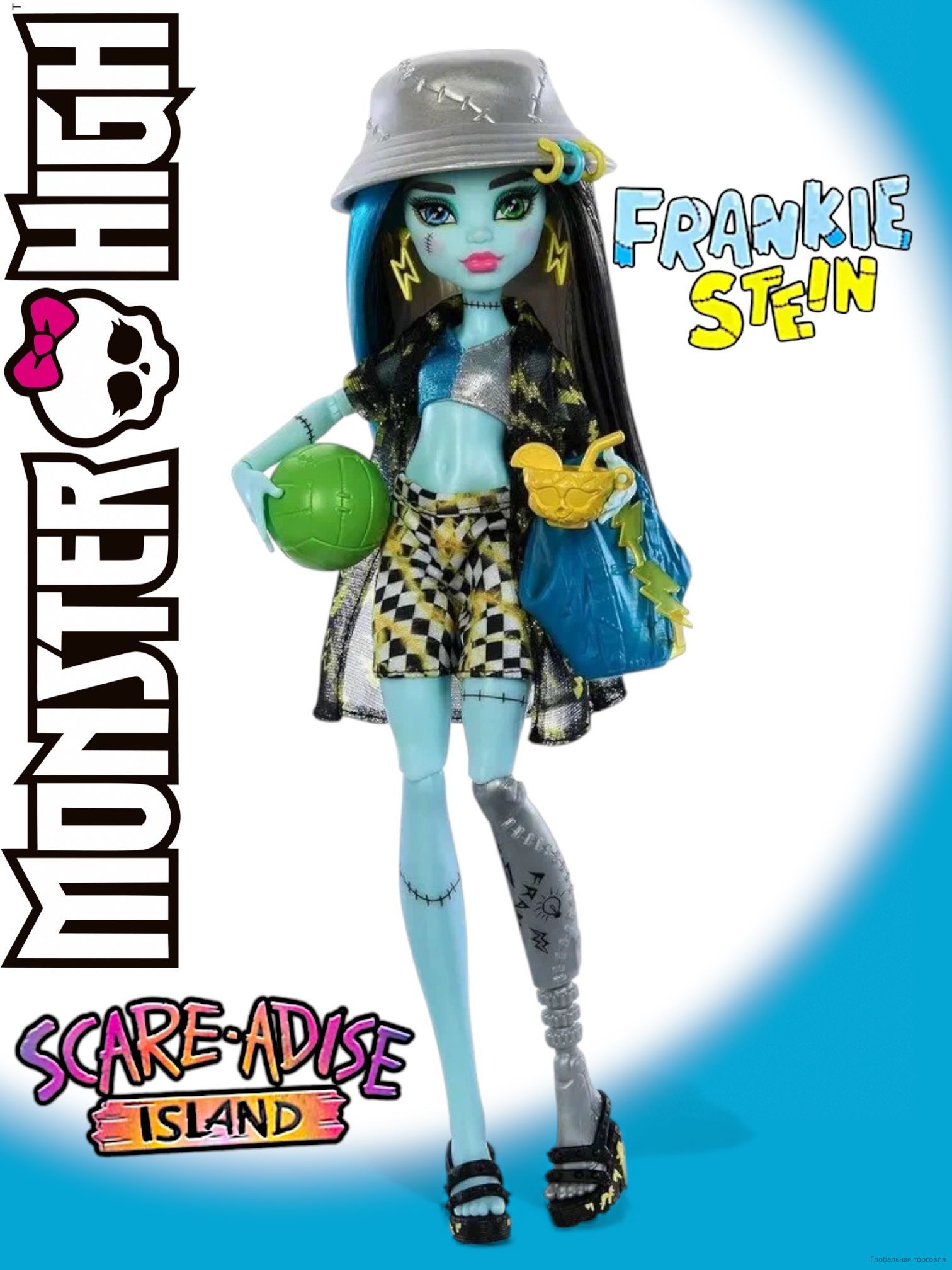 Кукла Monster High Frankie Stein Scare-adise Island - Монстр Хай Френки ...
