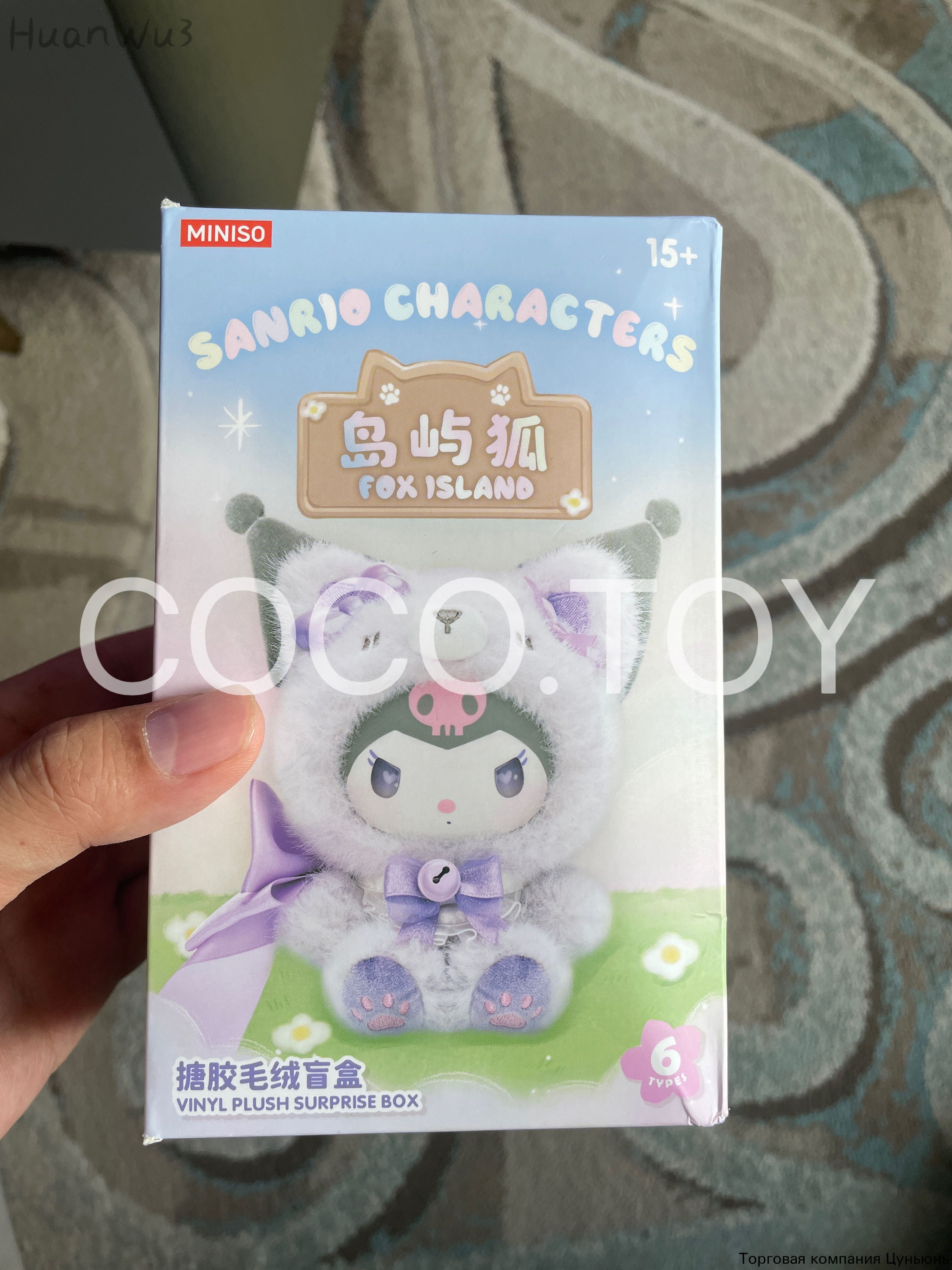 Лабубу Стич Labubu sanrio Игрушка сюрприз Blind Box Miniso ...