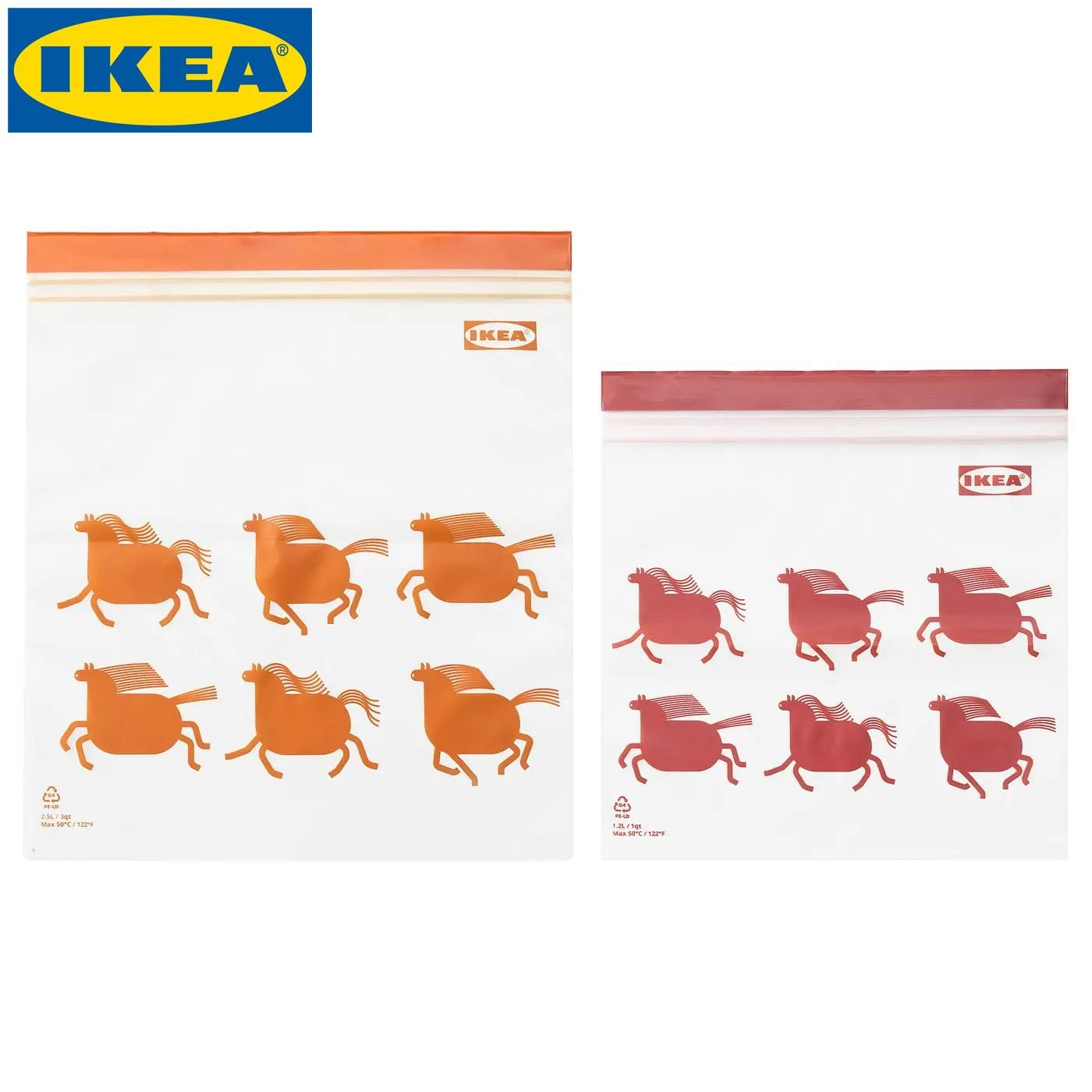 IKEA Зип пакет, 24×25/21×19 см купить на OZON по низкой цене (3309008641)