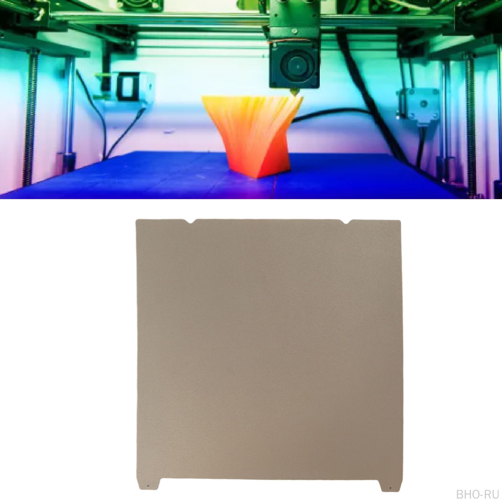 Пластина для печати из пружинной стали с двусторонней текстурой для 3D ...