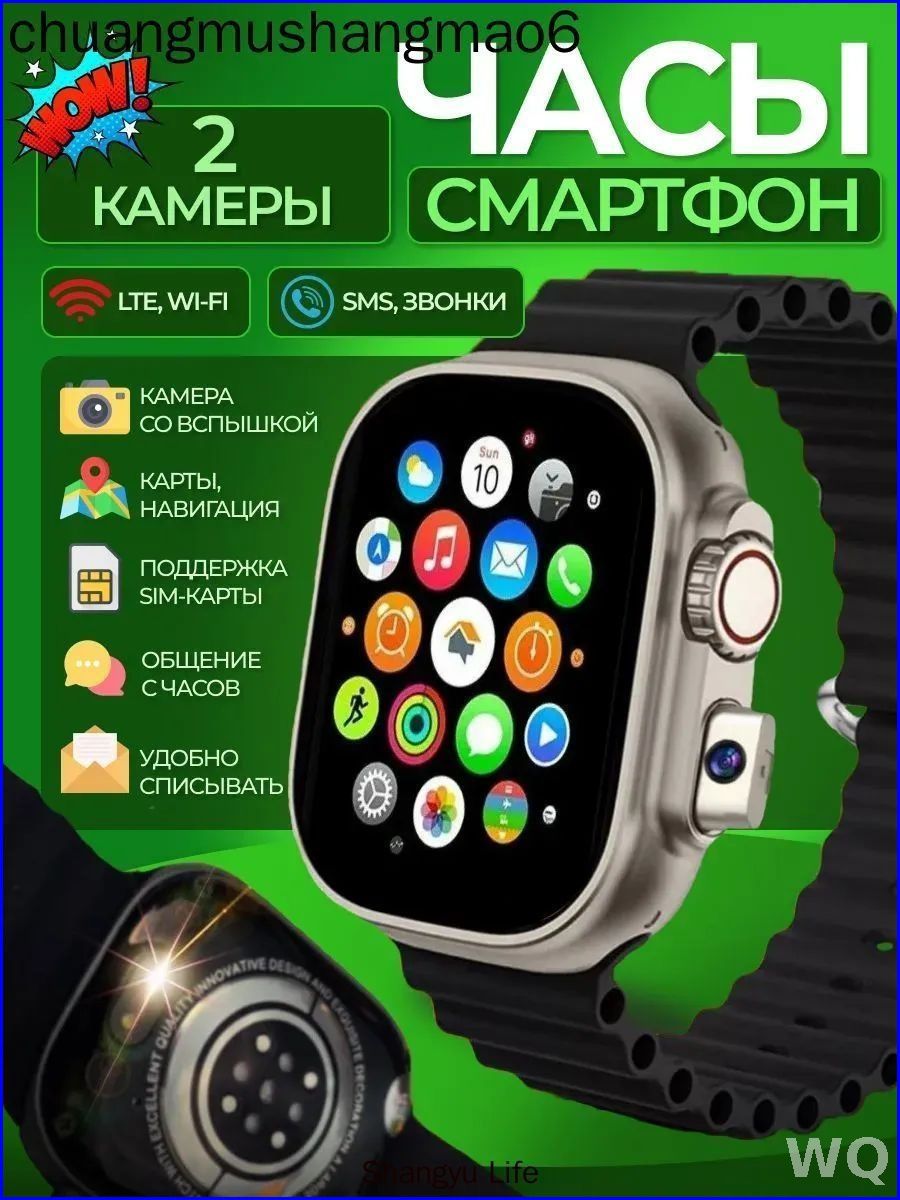 Эксклюзивные унисекс смарт часы Kalobee America HU2C последней версии ...
