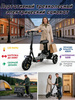 Электросамокат mzm-20260524163619877_mzr_27, черный купить на OZON по ...
