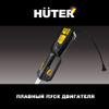 Триммер электрический садовый HUTER 1500 Вт / электрокоса с верхним двигателем и разъемной ...