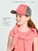 Кепка Button Blue купить на OZON по низкой цене (1977283586)