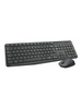 Беспроводной комплект мышь + клавиатура Logitech MK235 920-007949 ...