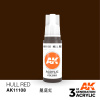 AK Interactive AK11108 Краска водная 3-го поколения Красно-коричневая ...