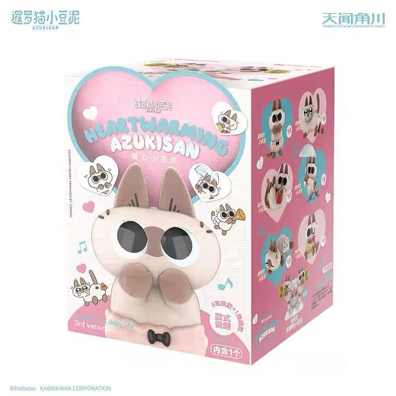 azuki can /Мягкая игрушка/azuki cat купить на OZON по низкой цене ...