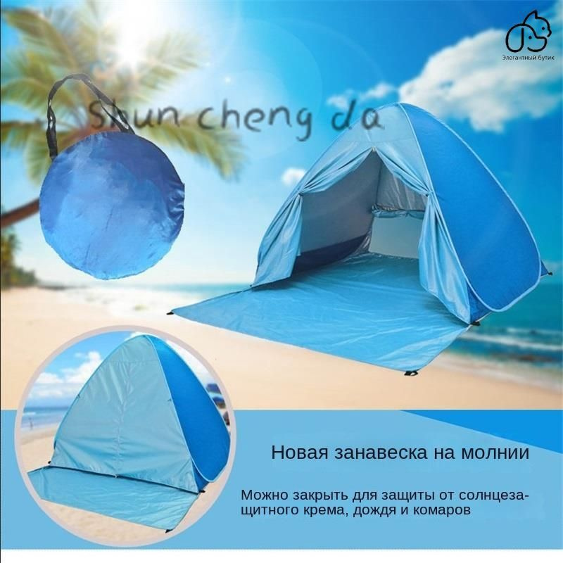 hu bei sheng shun cheng da shang mao you xian gong si – официальный ...