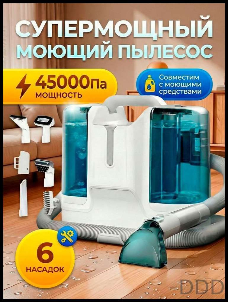 huang junlong4 – официальный интернет-магазин на OZON, каталог товаров ...