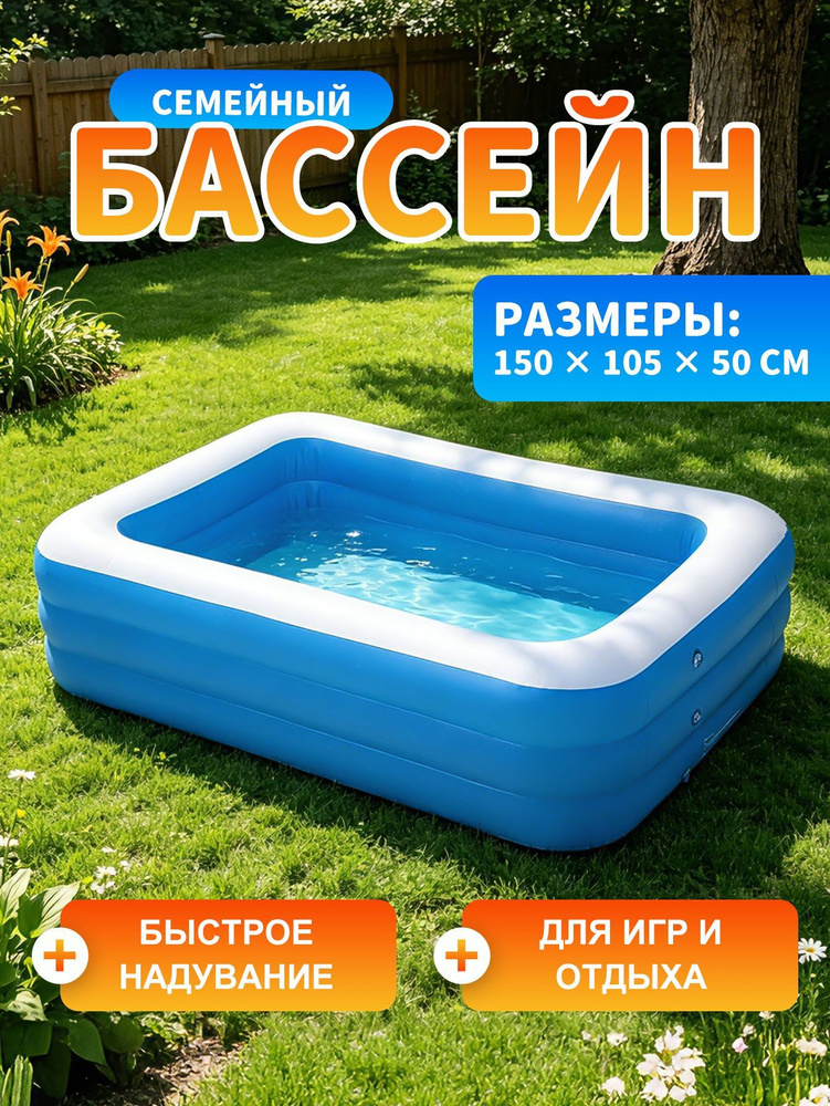 Дача и сад от Linying County Anzhu Real Estate Agency Co., Ltd ...