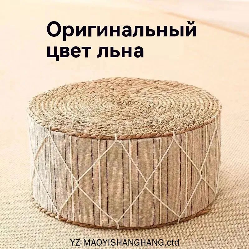 He Bei Xiong An Zhong Ji Ti Yu Guan Li You Xian Gongsi – официальный ...