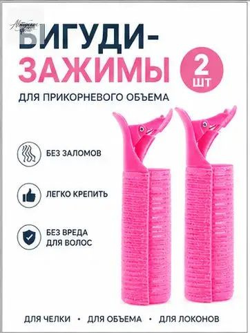 Каталог yeguanyouxuan – интернет-магазин yeguanyouxuan на OZON