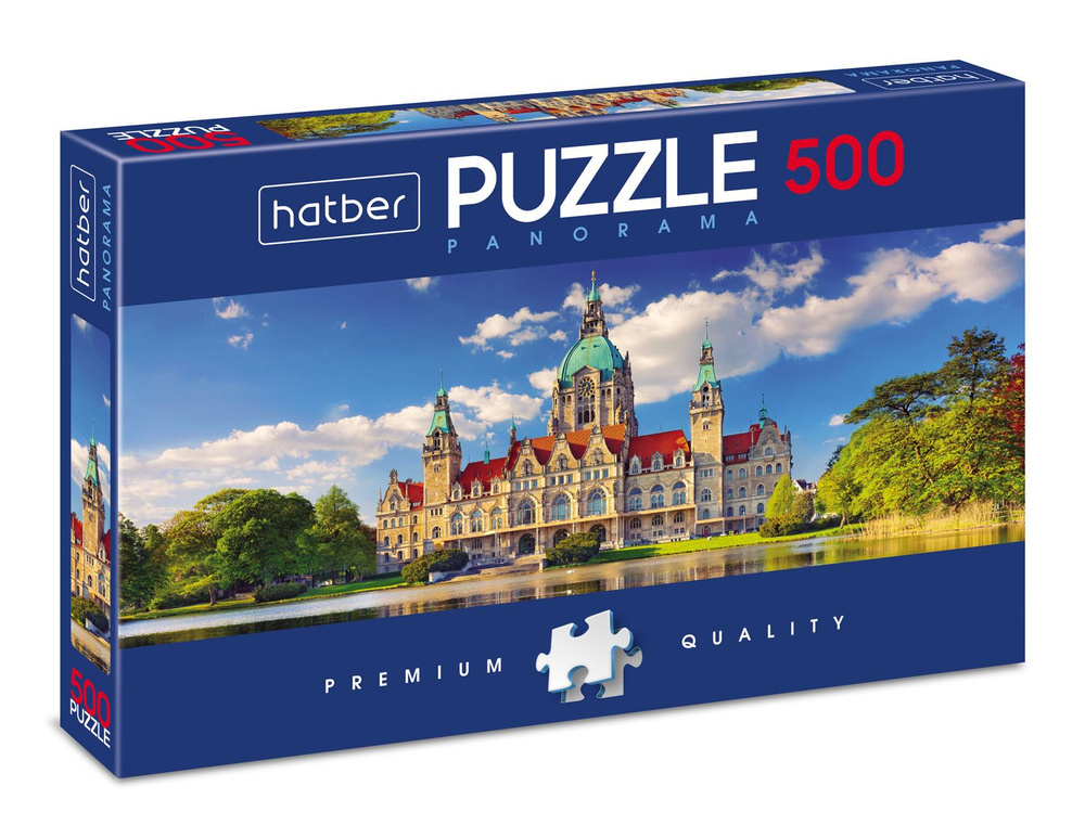 Пазл Premium Hatber 500 элементов Панорама -Дворец в Ганновере- - купить с доставкой по выгодным ...