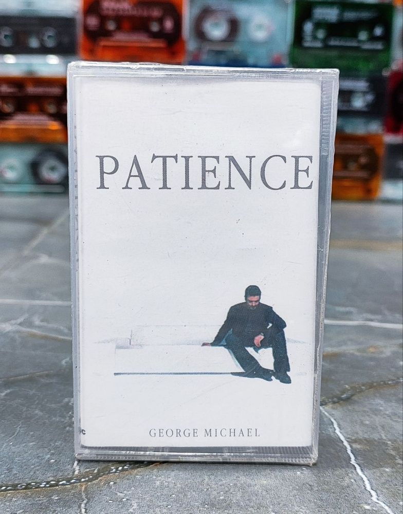 George Michael Patience, аудиокассета, кассета (МС), 2004, оригинал ...