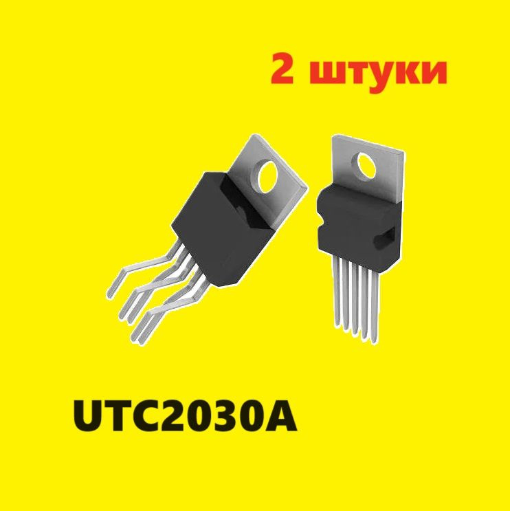 UTC2030A микросхема (2 шт.) TO-220B AC-DC схема TDA2030A характеристики ...