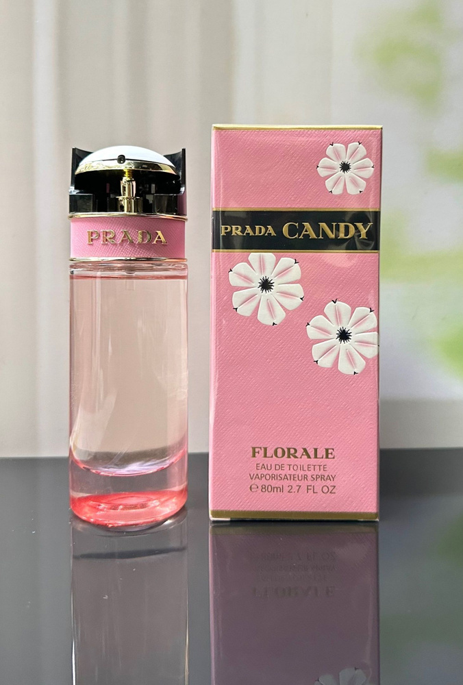 Candy Florale Духи 80 мл (1415335726)