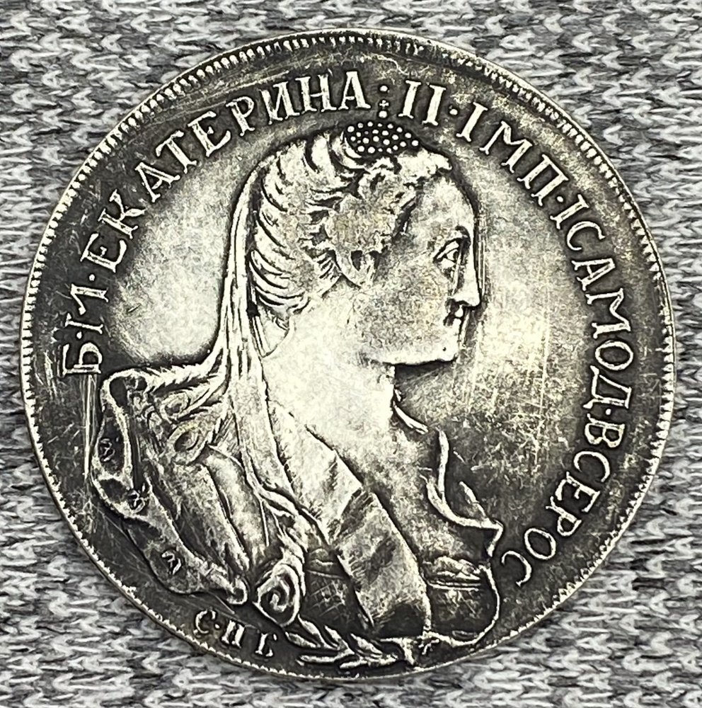 Монета рубль 1766 год - купить в интернет-магазине OZON с быстрой ...
