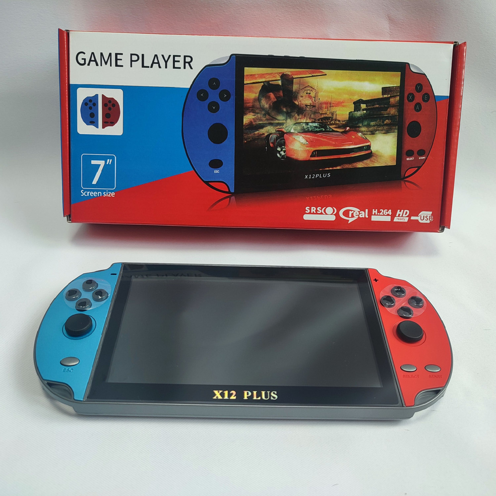 Приставка для детей и взрослых - игровая консоль X12 plus. - купить с ...
