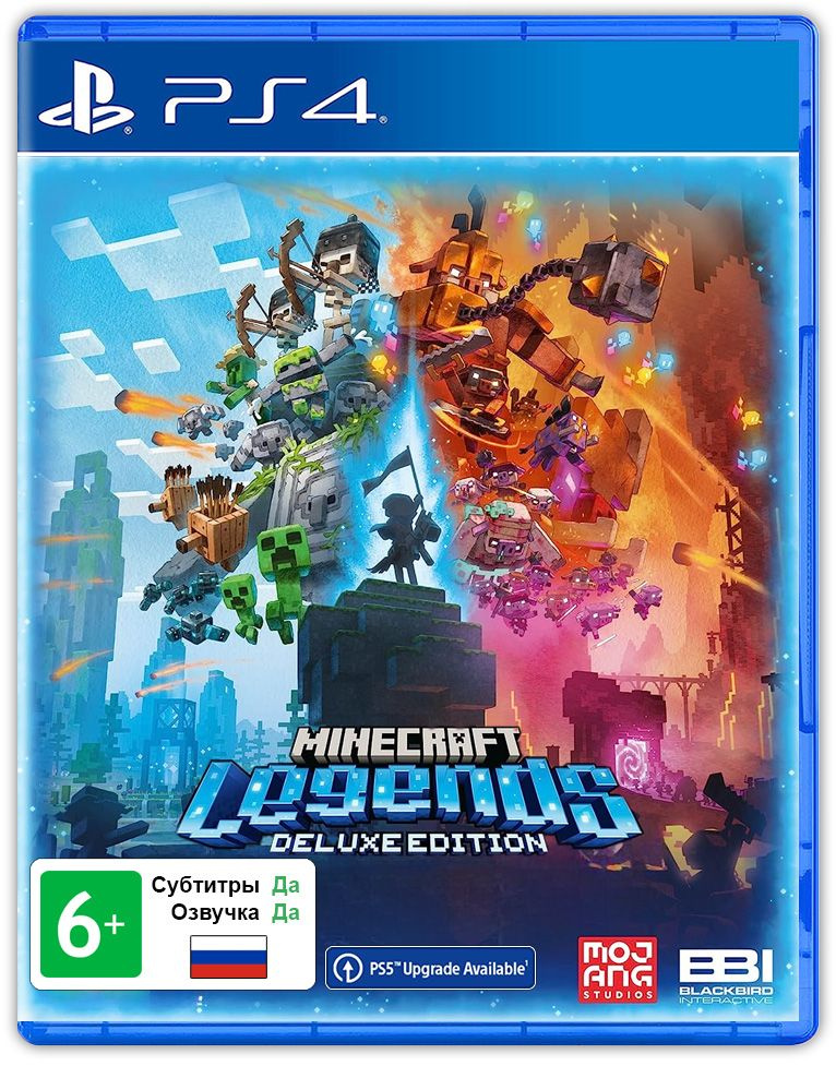 Игра Legends (PlayStation 4, Русская версия) купить по низкой цене с ...