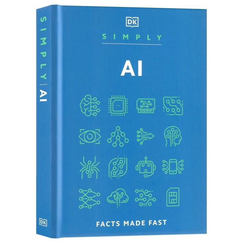 Simply AI Facts Made Fast - купить с доставкой по выгодным ценам в ...