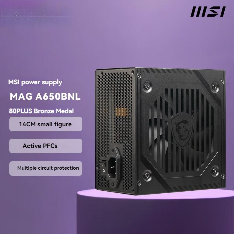MSI Блок питания компьютера MAG-BNL, 650 Вт (MSI MAG A650BNL) - купить ...