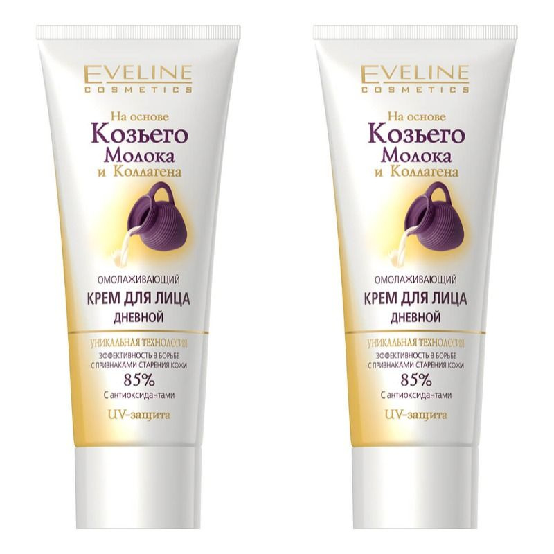 Eveline Cosmetics Омолаживающий крем для лица дневной серии на основе ...