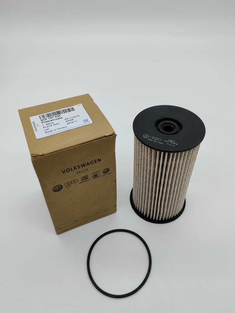 Фильтр топливный VAG (VW/Audi/Skoda/Seat) 422644067 - купить по ...