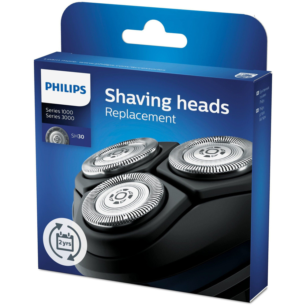 Бритвенная головка (3шт) для триммеров Philips Series 3000 SH30/50 ...