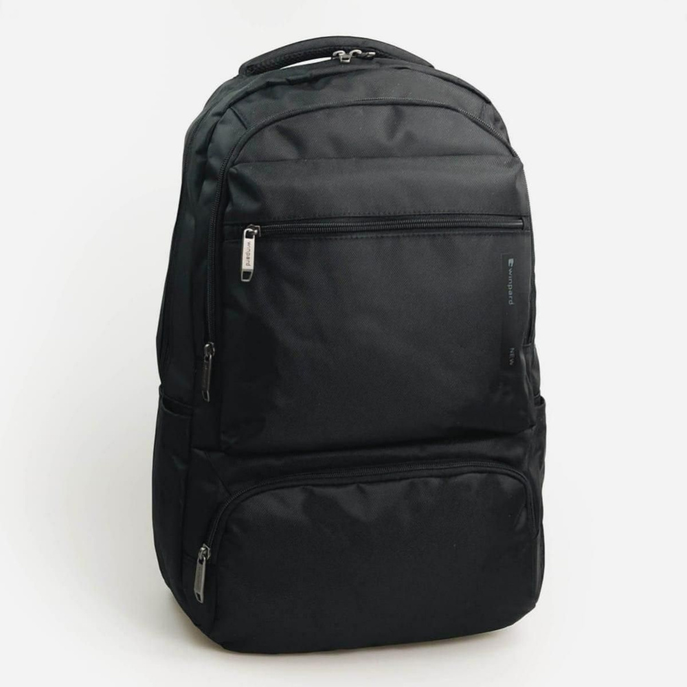 Winpard Рюкзак - купить с доставкой по выгодным ценам в интернет ...