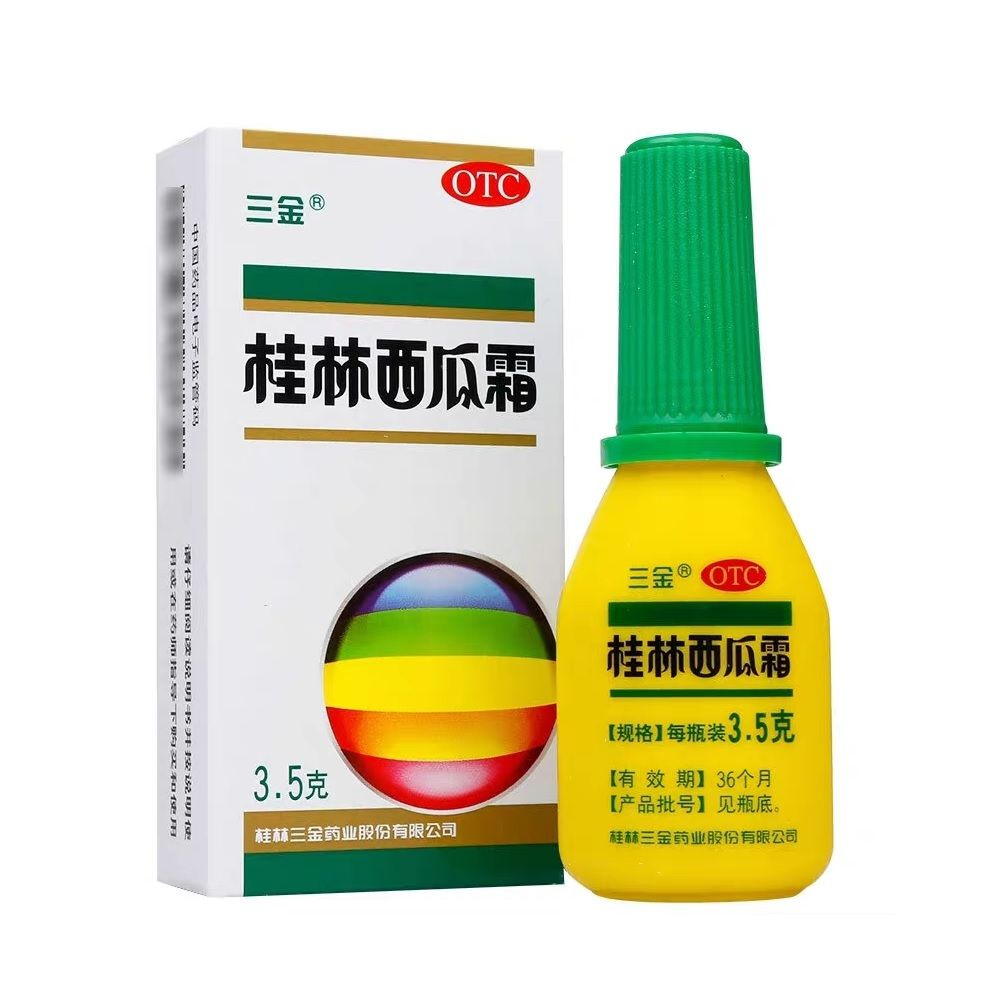 Порошок "Watermelon frost" от болей в горле, стоматитов и ангины ...