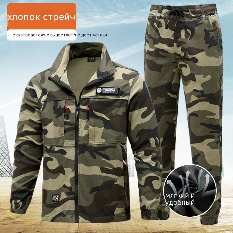 Рабочая одежда для мужчин - купить с доставкой по выгодным ценам в ...