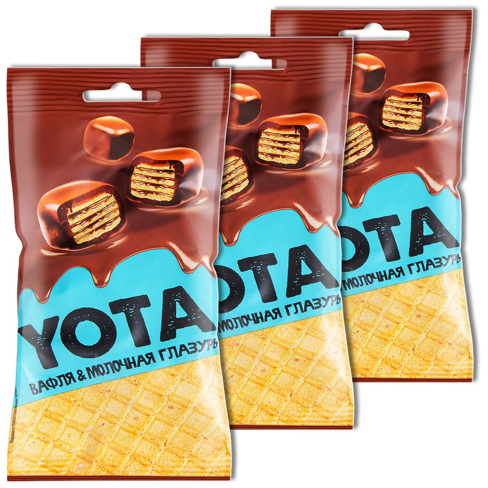 Конфеты драже YOTA Вафля в молочной глазури , 40 г, 3 уп. - купить с ...