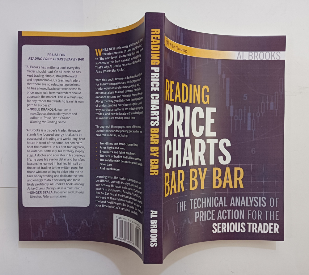 Reading Price Charts Bar by Bar English books купить на OZON по низкой ...