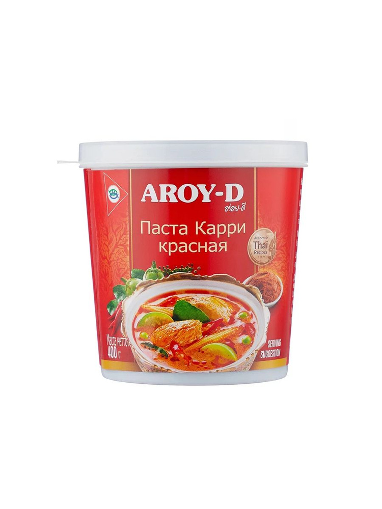 Паста Aroy-D красная карри, 400 г - купить с доставкой по выгодным ...